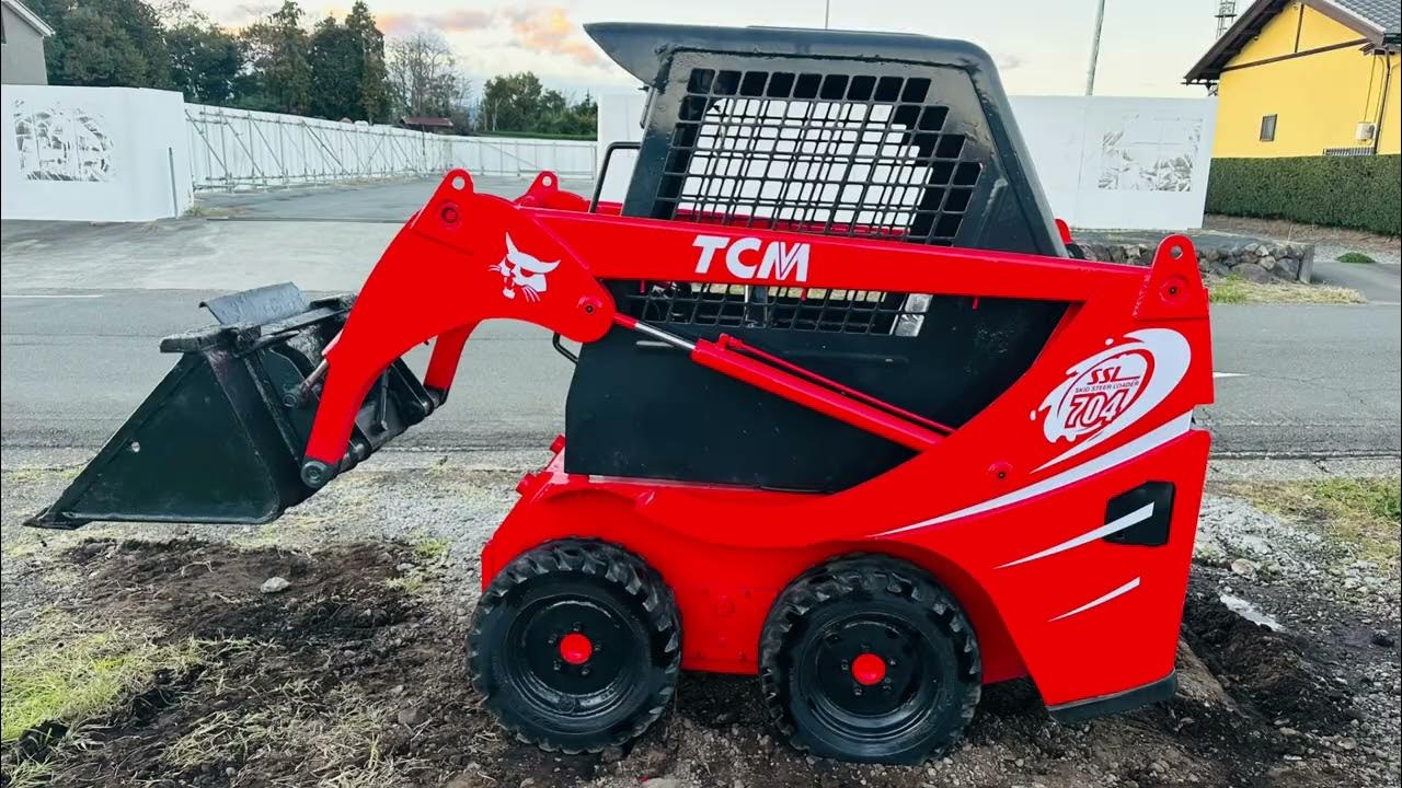 ボブキャット TCM 704 Bobcat - YouTube