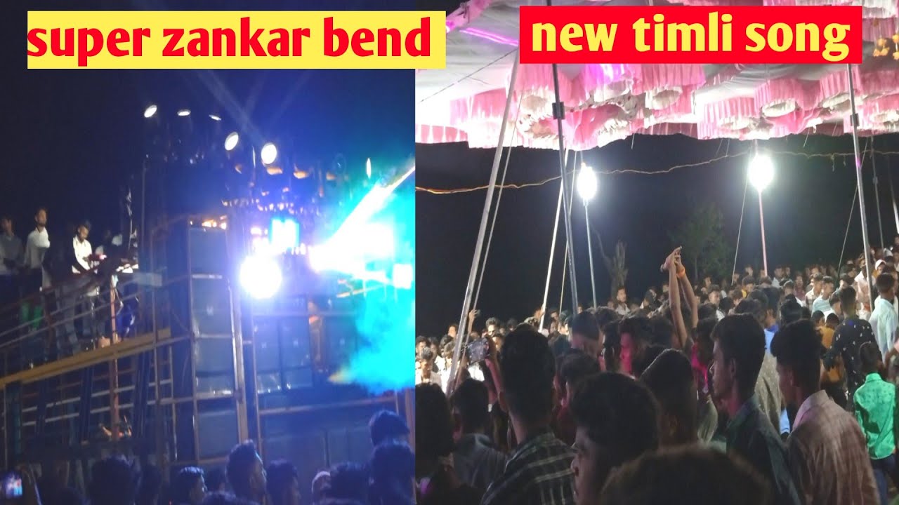 super zankar bend || new timli song || May 2023 - YouTube