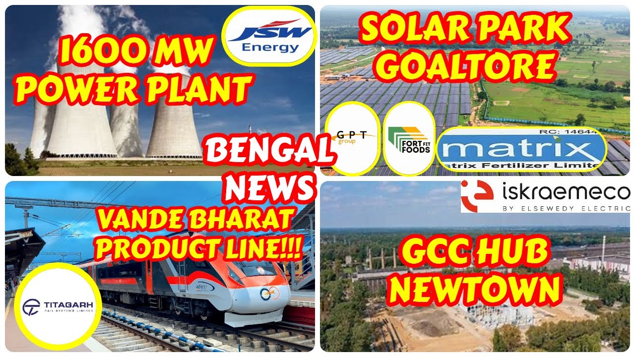 JSW Power Plant Work Start & Solar Park By CM / West Bengal Mega ...