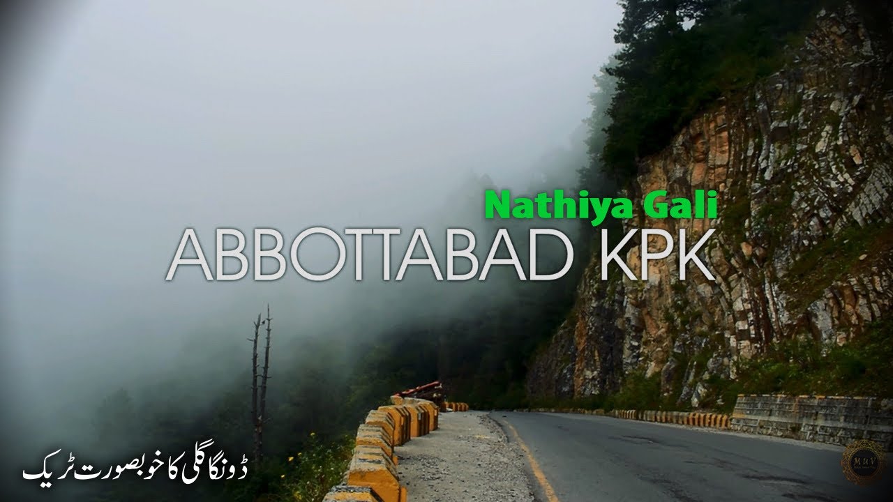 Nathiya Gali Tour | Dunga Gali Pipeline Track | Bike Travel Pakistan ...