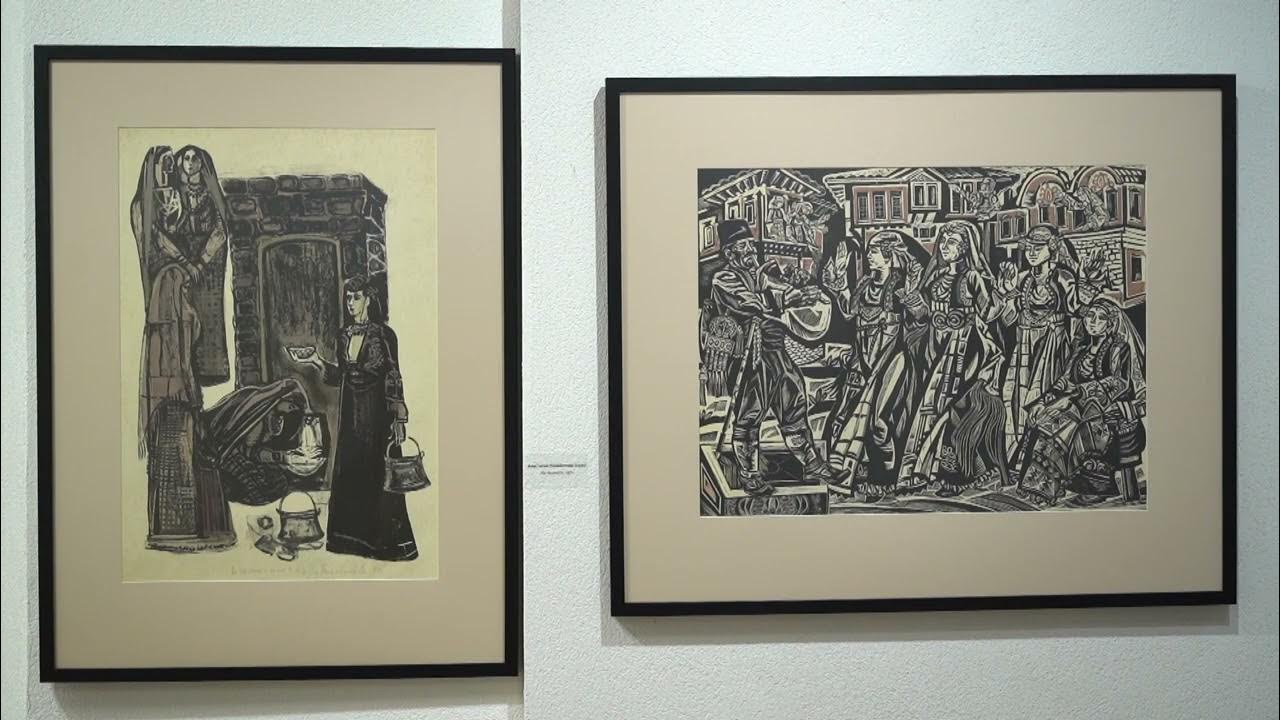 РОДОПА В ИЗКУСТВОТО ХУДОЖЕСТВЕНА ГАЛЕРИЯ СМОЛЯН Youtube