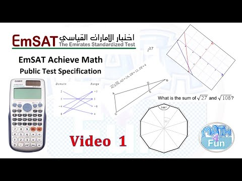 EmSAT Achieve Math 2021 Q 2, 5, 8, 14, and 17 - YouTube