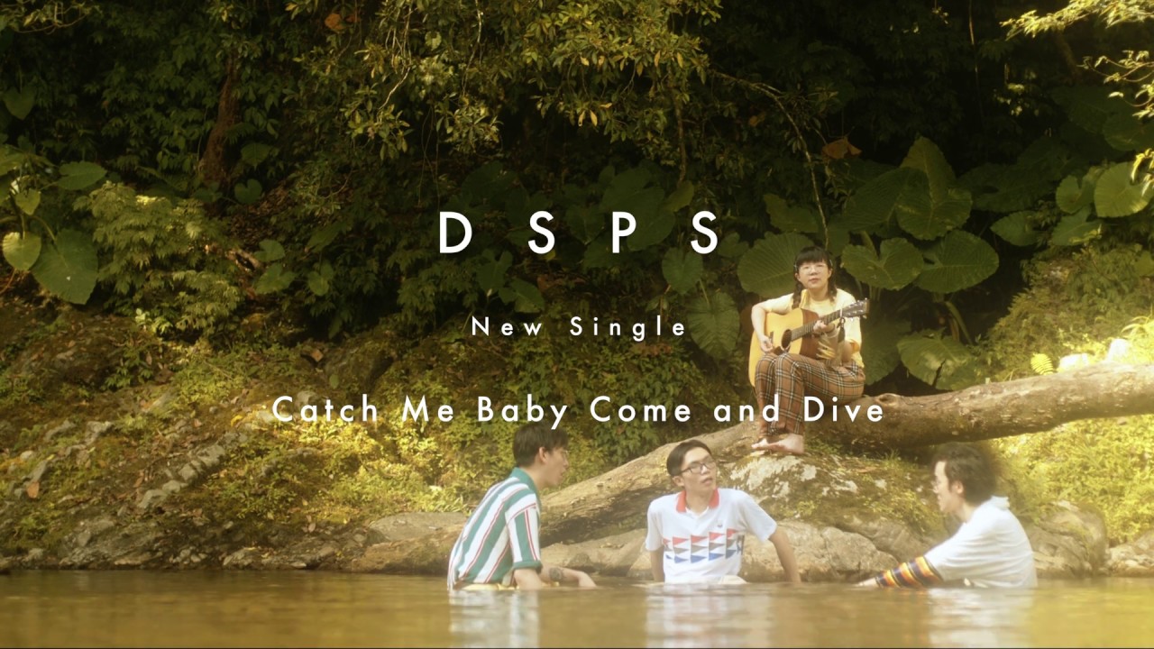 ”Catch Me Baby Come and Dive“ Teaser - YouTube