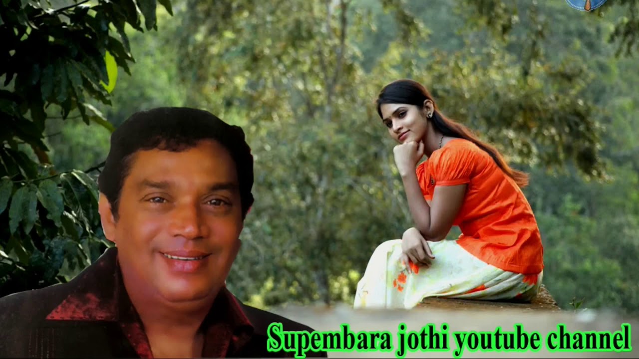 Muthumala gele ran abarana - මුතුමාල ගෙලේ රන් අබරණ H R jothipala - YouTube