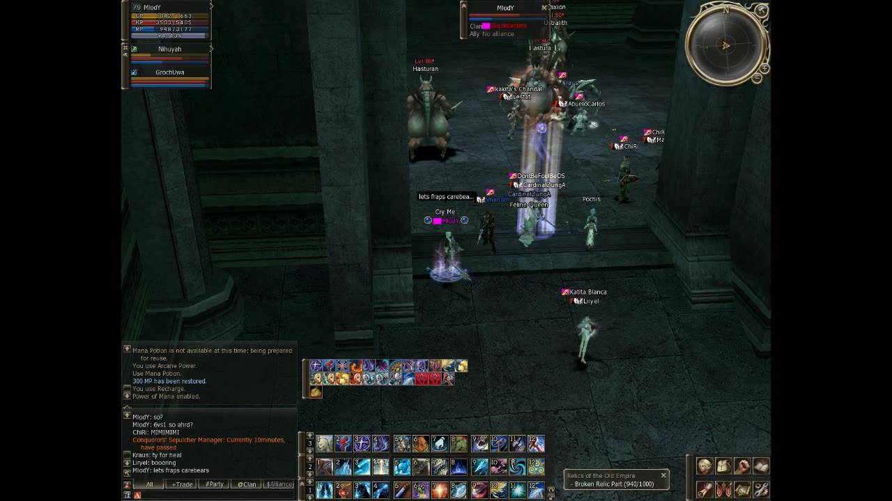 Frintezza lineage 2 carebears - YouTube