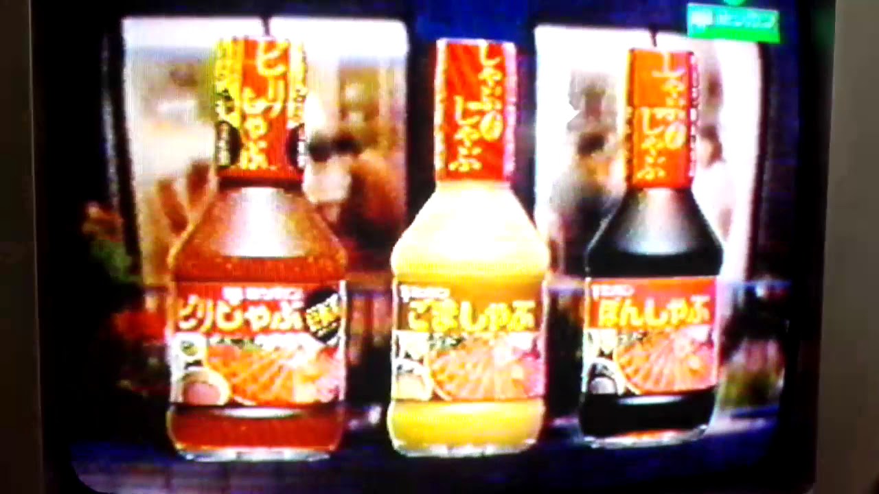 自宅発掘ミニpresent CMフェス2017・冬 GTO(´98)編(3/3) - YouTube