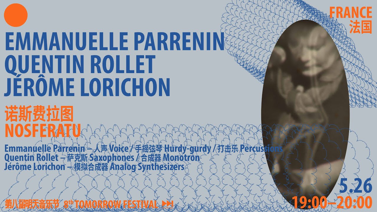 Emmanuelle Parrenin / Quentin Rollet / Jérôme Lorichon:Nosferatu - YouTube