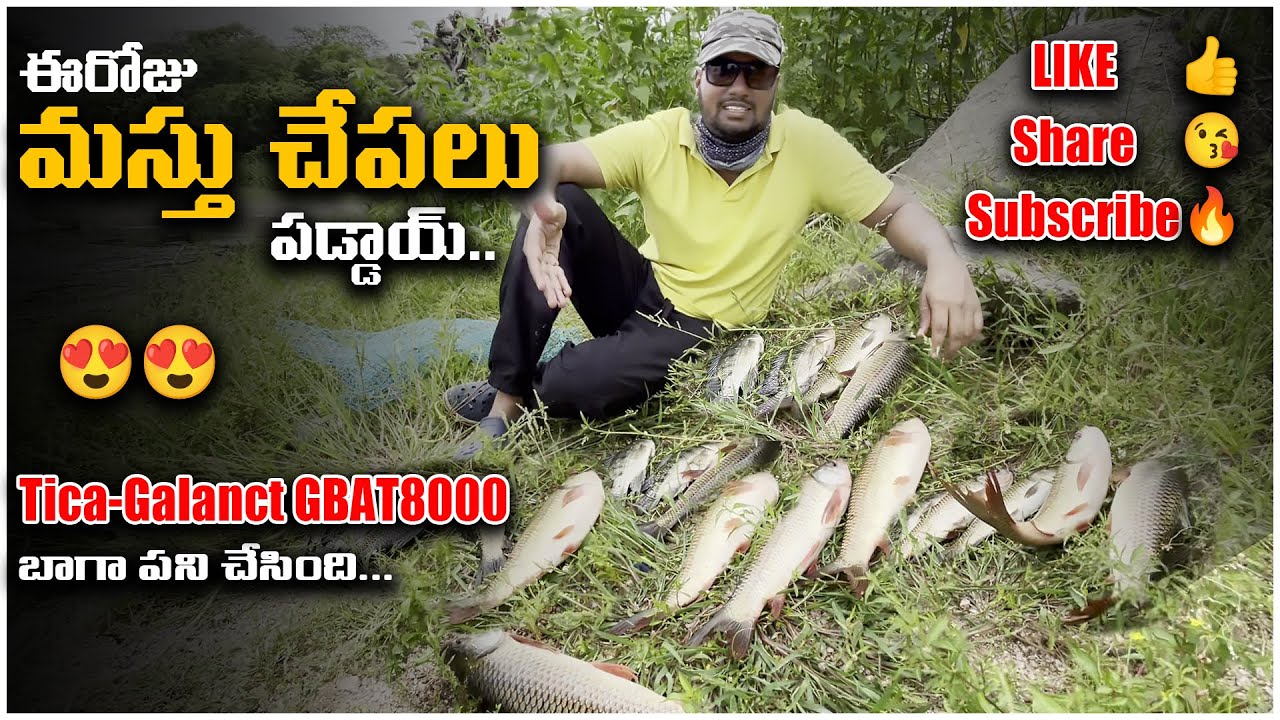 🎣 Fishing in Telangana | Top Fishing Spots & Tips | Fishing Videos in ...