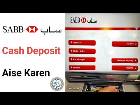 Sabb Bank Money Deposit Machine | Sabb Bank Me Paisa Deposit Kaise Kare ...