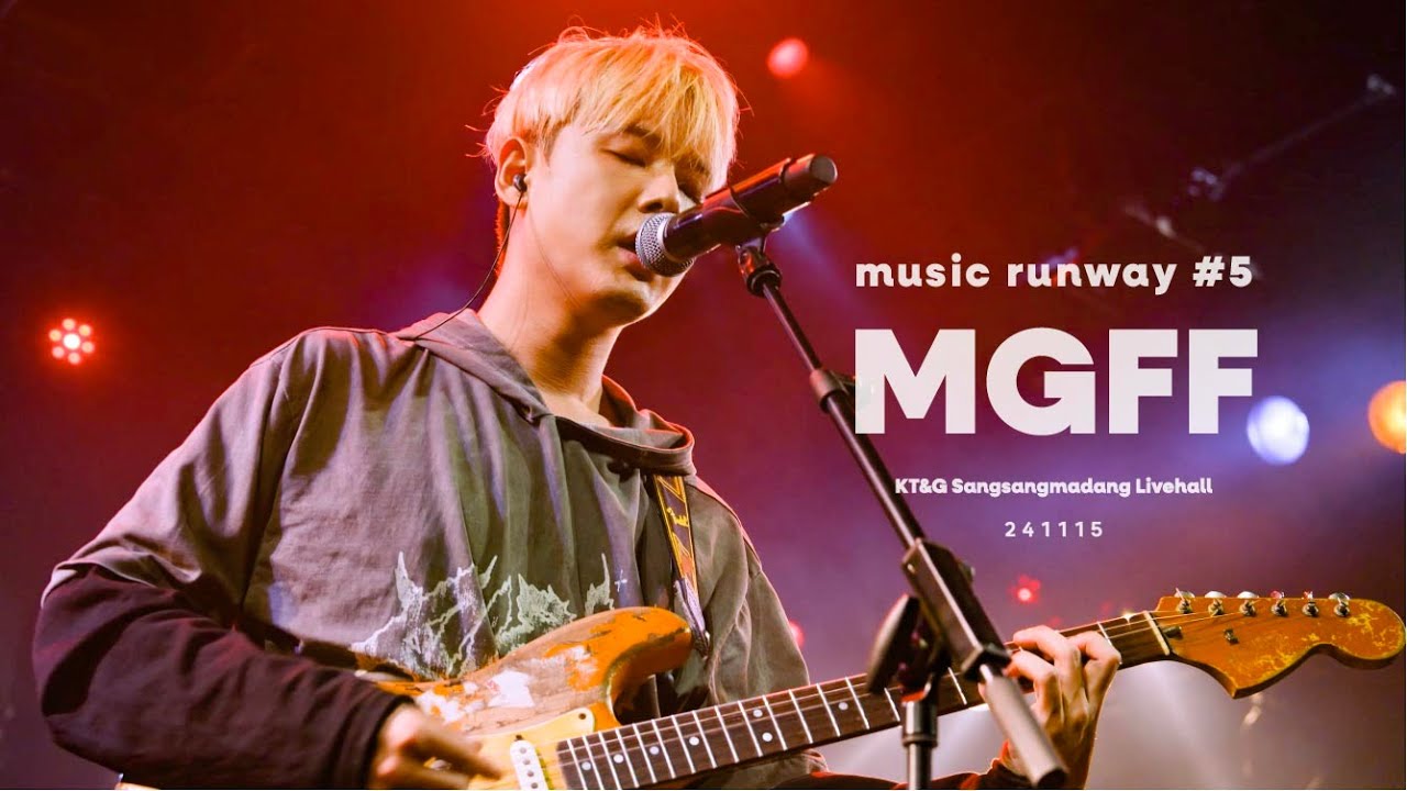 241115 맥거핀(MGFF), MUSIC RUNWAY #5 Full ver. (@ 홍대 상상마당 라이브홀) - YouTube
