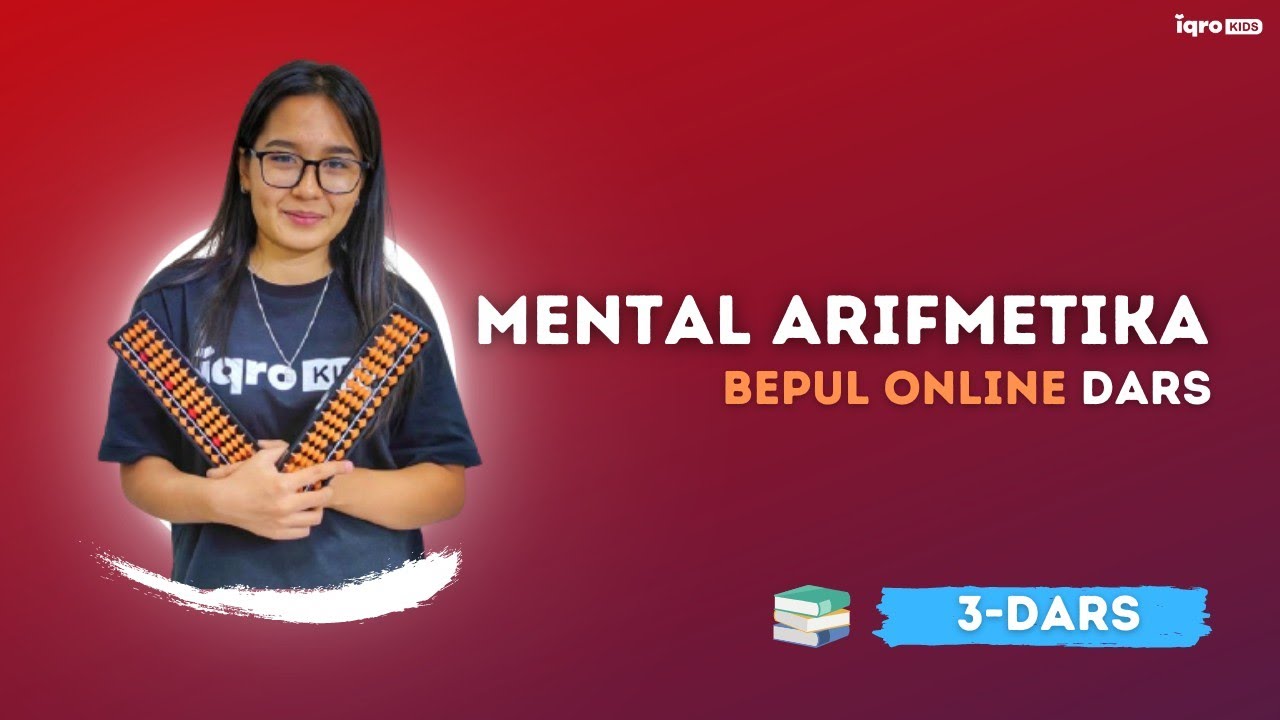 Bepul mental arifmetika – 3 dars | Бепул ментал арифметика – 3 дарс - YouTube