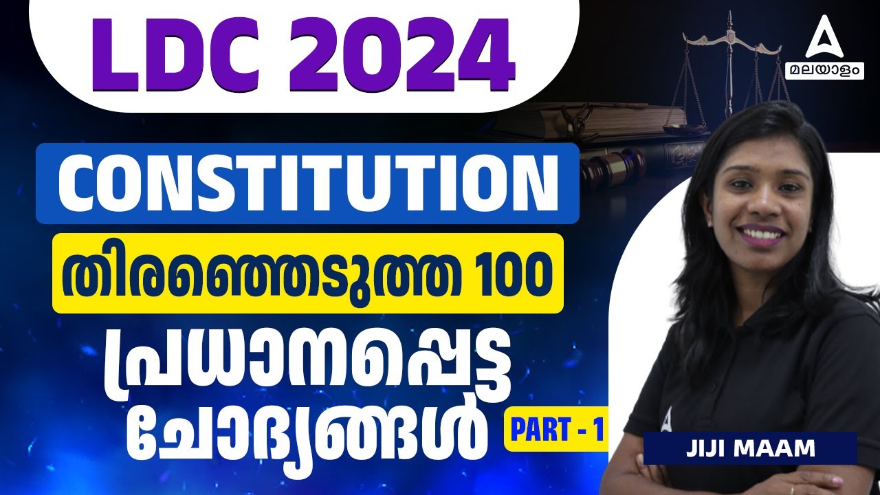 LDC 2024 Preparation | Most Important Constitution Questions for LDC ...