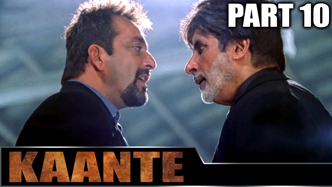 Kaante (2002) - Part 10 l Bollywood Action Movie | Amitabh Bachchan ...