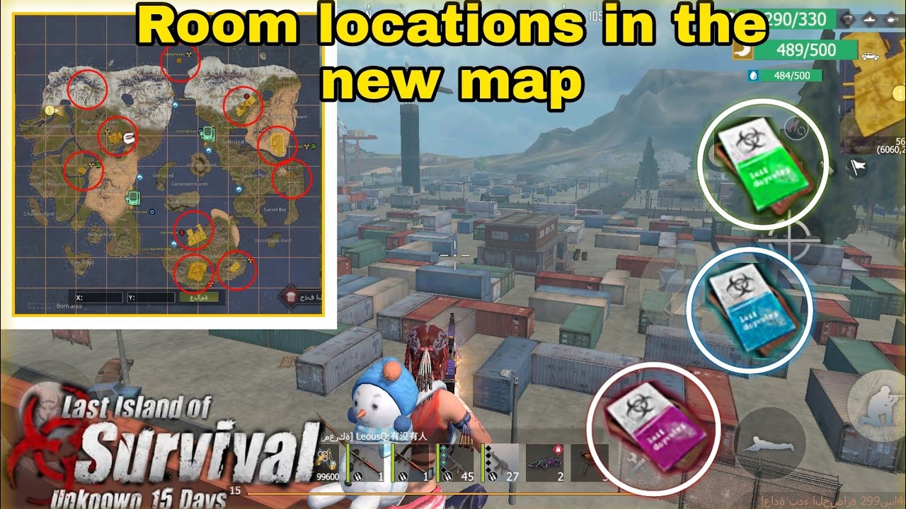 Room locations in the new map // last island of survival. #last - YouTube