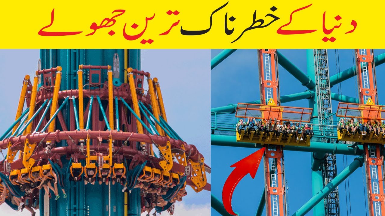 Top 5 MOST INSANE BANNED Roller Coasters YOU CAN'T GO ON ANYMORE! - YouTube