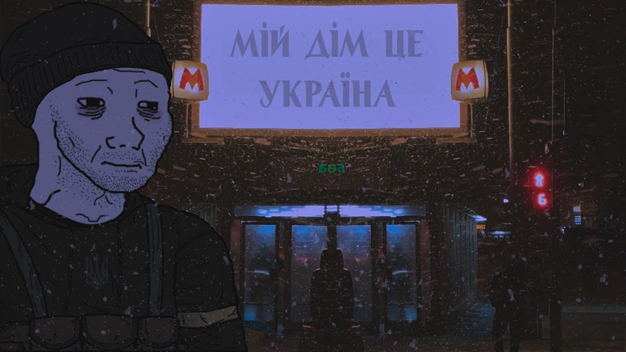 Ukrainian Doomer Music Playlist vol.4 - YouTube