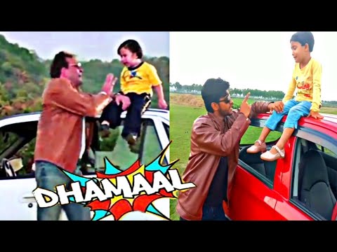 Dhamaal movie Sanjay dutt & baby 10crore funny scene (A2z masti tv) - YouTube