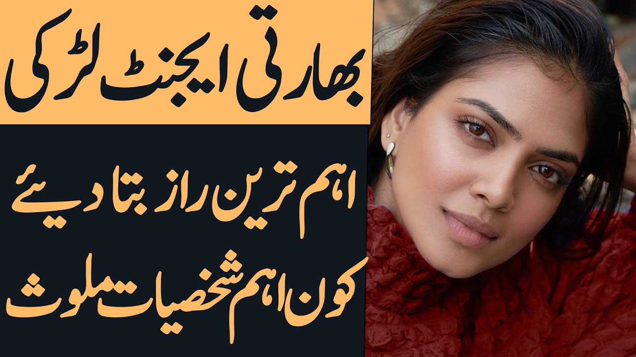 DALDAL | Ep22 | Indian Agent Larki Ne Aham Tareen Raaz Bata Diye ...