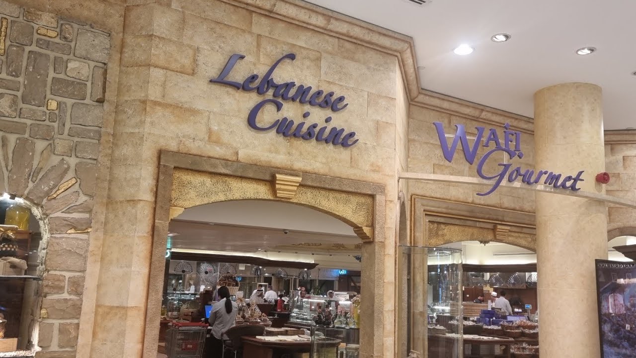 Wafi Gourmet Lebanese Cuisine||Wafi Mall Dubai😍👌 - YouTube
