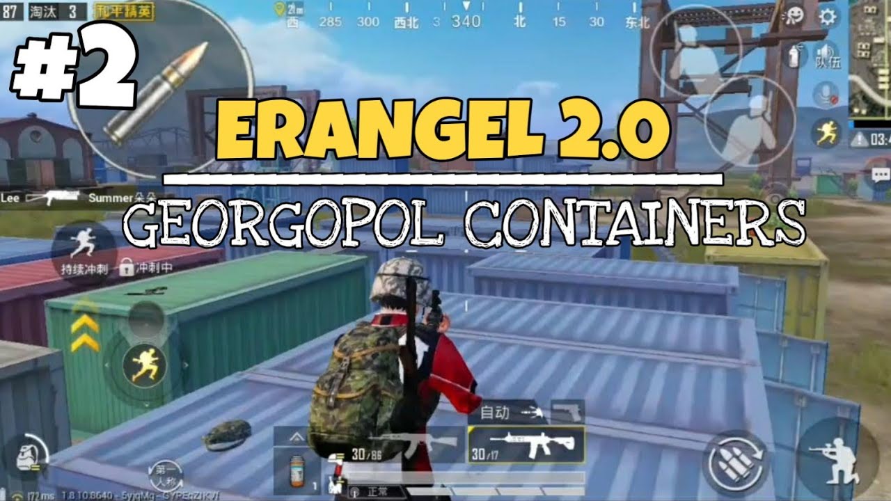 PUBG MOBILE THE RUSTY GEORGOPOL CONTAINERS | EPISODE 2 | NEW UPDATE ...