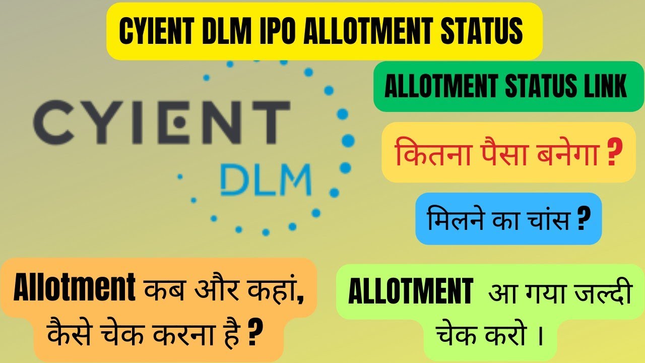 CYIENT DLM IPO ALLOTMENT STATUS • HOW TO CHECK CYIENT DLM IPO ALLOTMENT ...