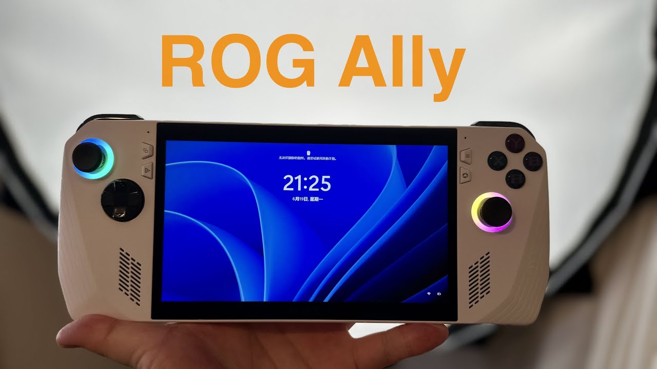 【Joe】ROG Ally-一周使用感受，优缺点 | 简单提到Steam Deck - YouTube