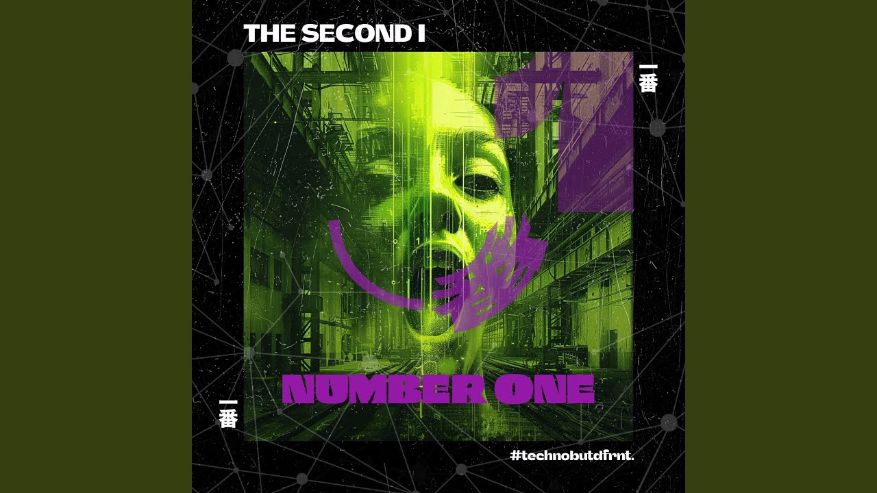 Number One - YouTube