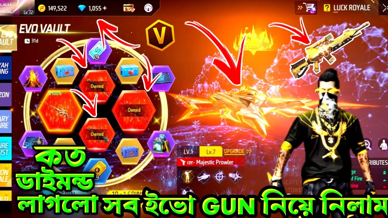 New Evo Vault Event Free Fire || Evo Woodpecker Evo Vault | FF New ...