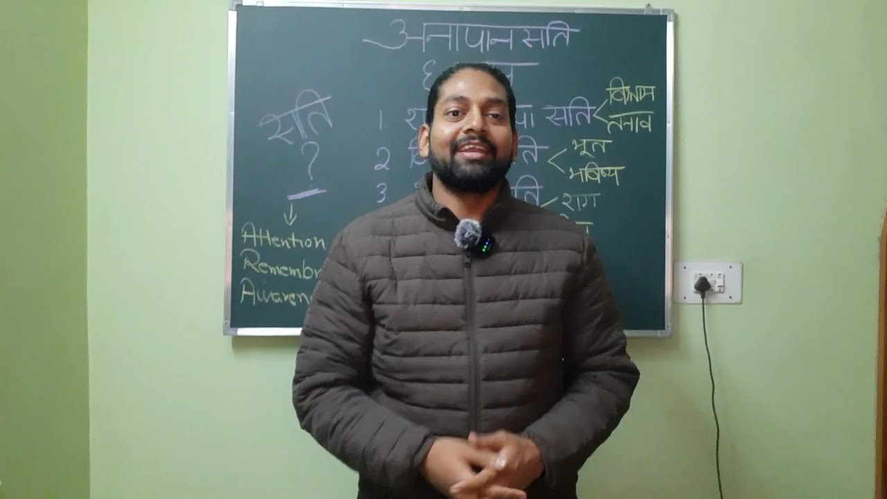 What is Anapansati Meditation & its steps + How to do 30 mins ...