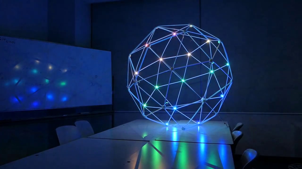 Breathing rainbow color lighting dome - YouTube
