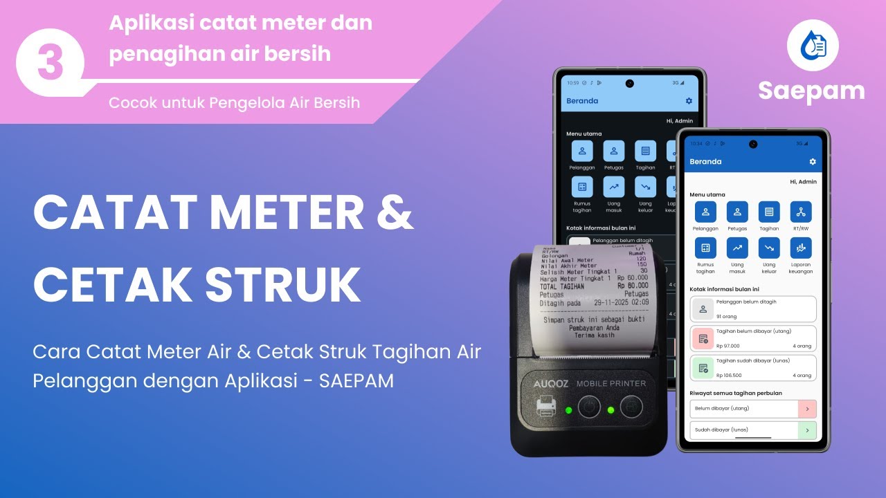 Cara Catat Meter & Cetak Struk Tagihan Pemakaian Air | SAEPAM (PAMSIMAS ...