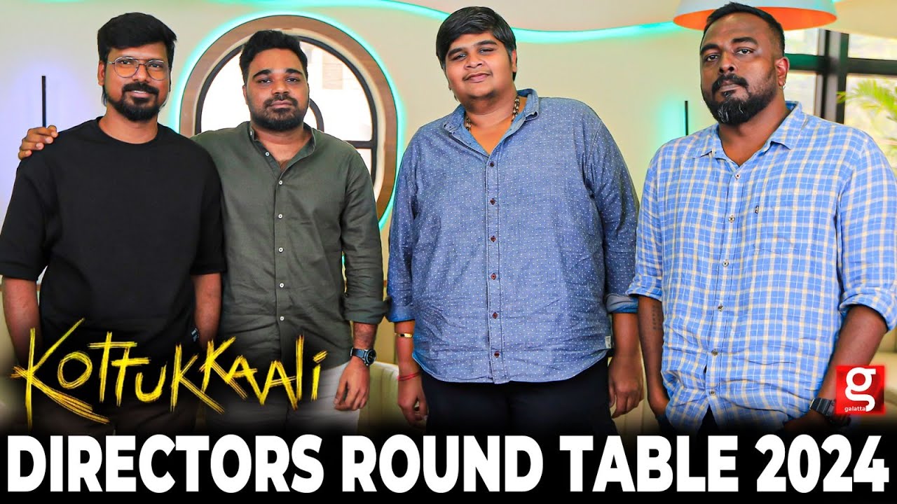 Kottukkaali OTT படமா😲Theatre-ல Release பண்ணது தப்பா? Directors Heated ...