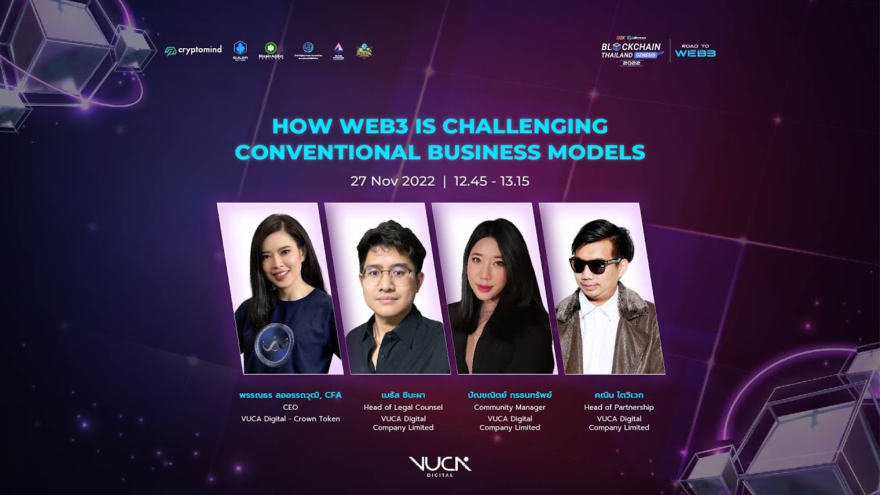 How Web3 is Challenging Conventional Business Models | Advance Stage ...