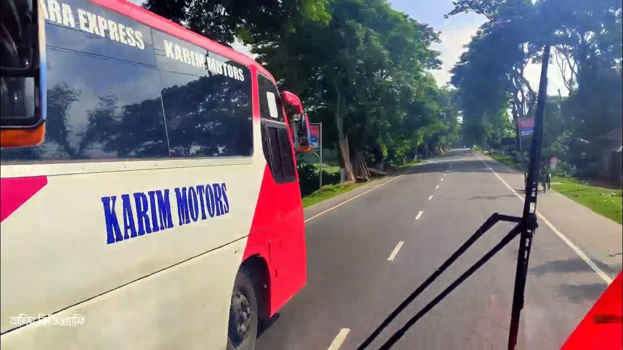 Tungipara Express 🆚 Kotalipara Star Line - YouTube