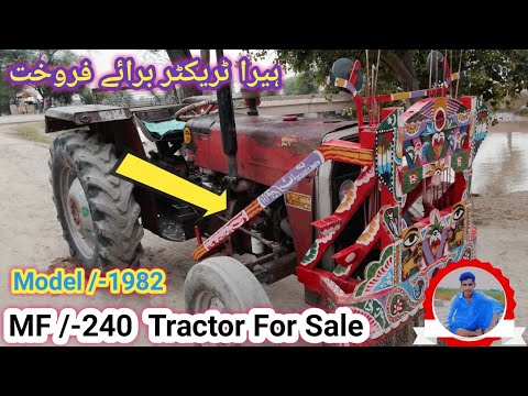 MF /240 Tractor For Sale old models 1982 Messy forgusn Share Divan Tractor Dilar Muhammad Bilal |