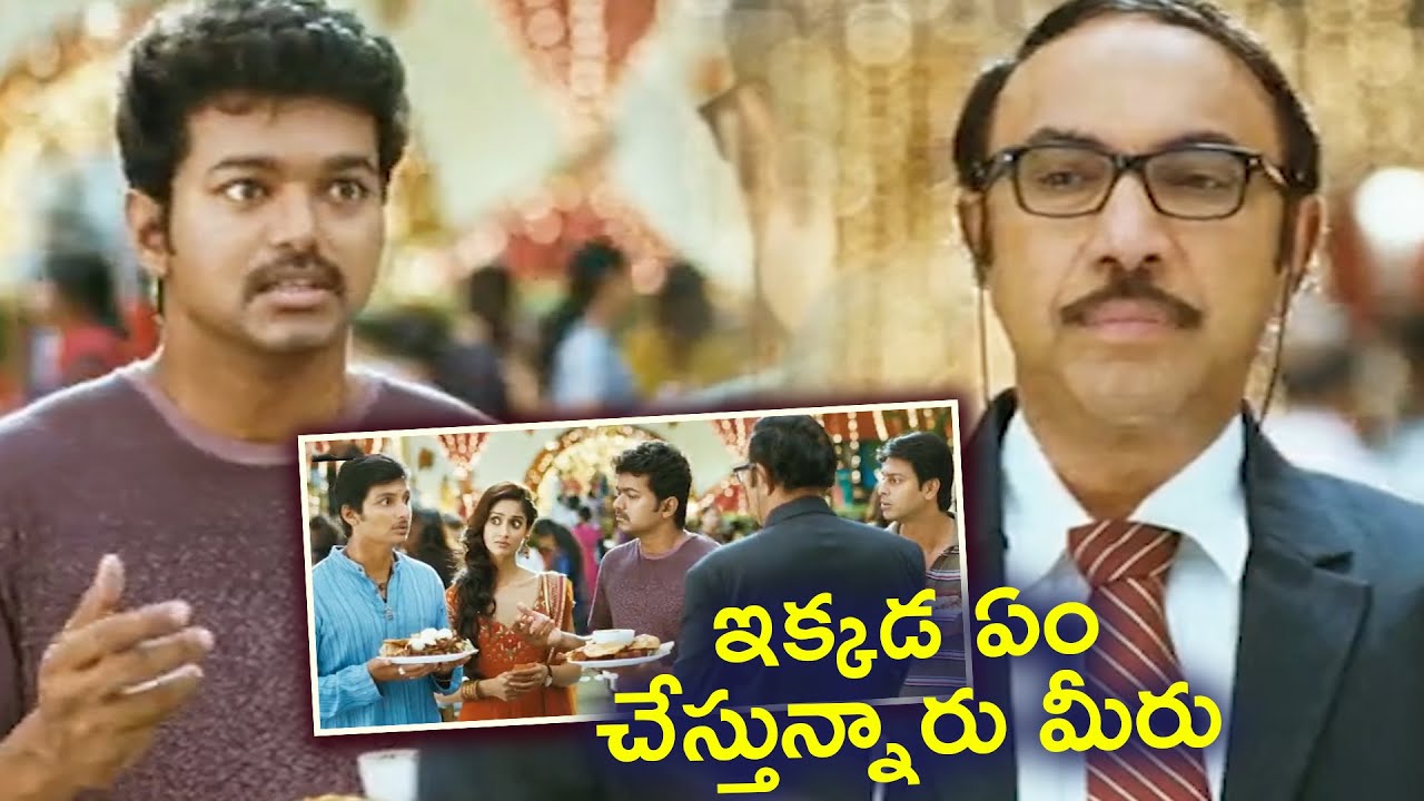 మీరు ఇక్కడ ఏంచేస్తున్నారు? ఫ్రెండ్ పెళ్లి గిఫ్ట్ ఇద్దామని.. గిఫ్ట్ ఏది ...