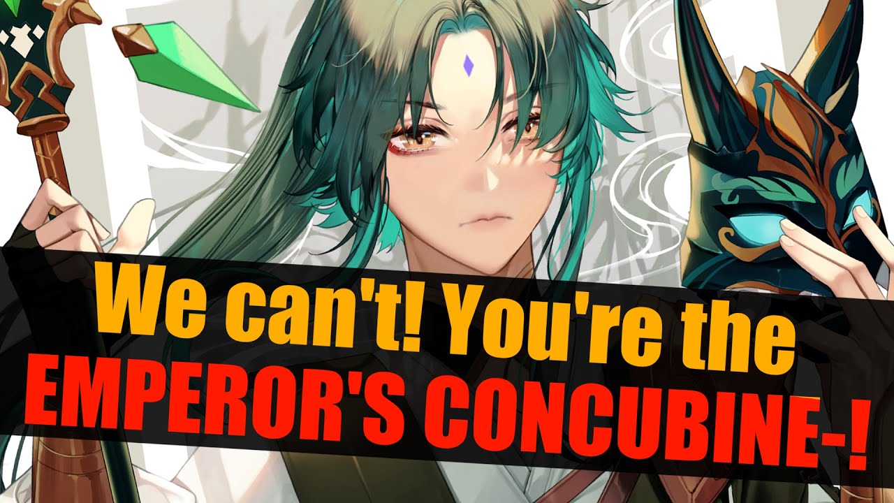 General Xiao Presses You Against A Wall?! [Xiao ASMR] [Concubine ...