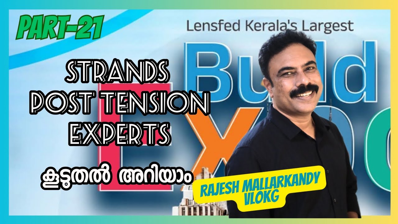 Lensfed Global Expo 2025 | Part 21| Strands post tension experts - YouTube