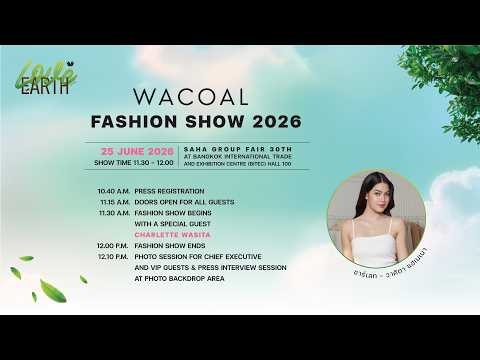 LIVE WACOAL FASHION SHOW 2026