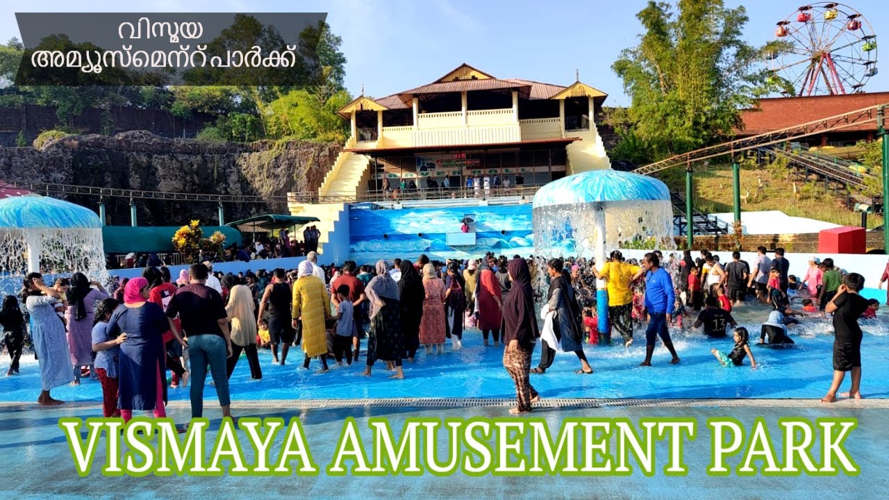 Vismaya Amusement Park Kannur | Vismaya water theme park kannur ...