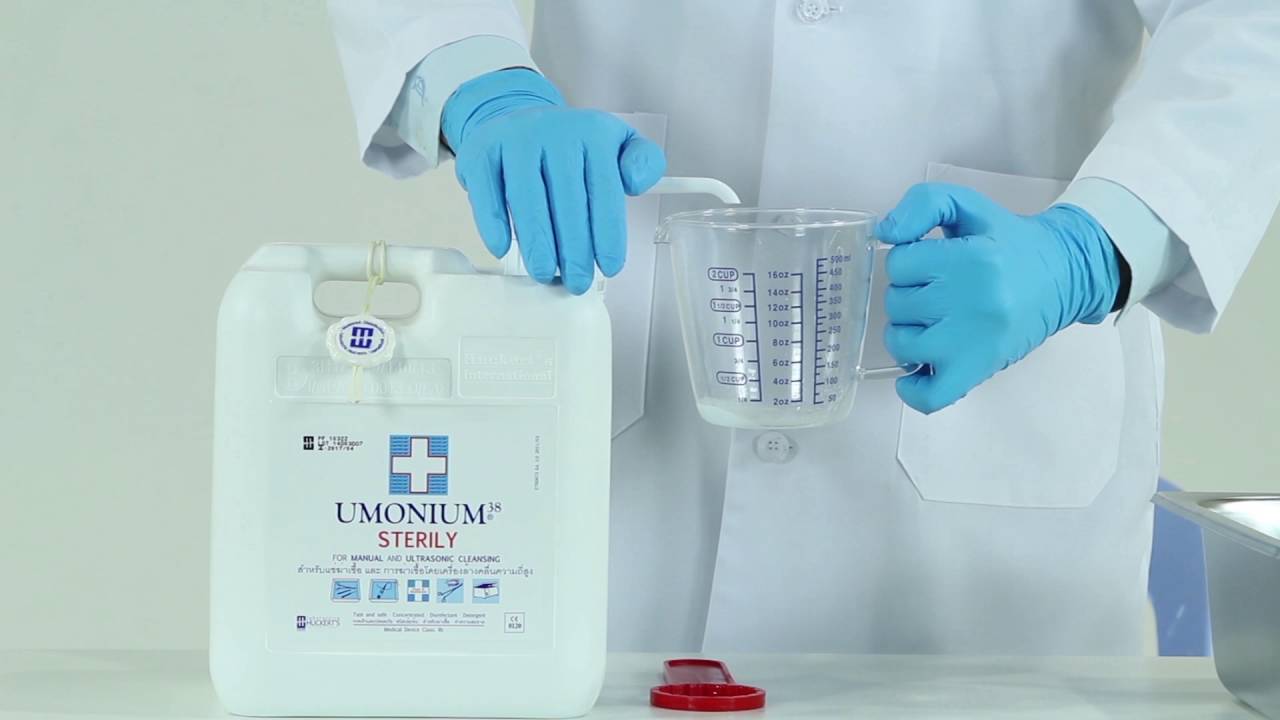 Umonium38 sterily - YouTube