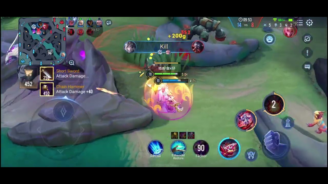 Arena of Valor 傳說對決 ｜ 20250327 Stuart 森圖爾特｜ 16☆ (Peak 18☆) - YouTube