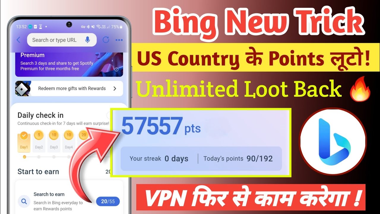 Bing App Unlimited Trick Vpn Not Working Fixed Bing Points Not bing-app-unlimited-trick-vpn-not-working-fixed-bing-points-not