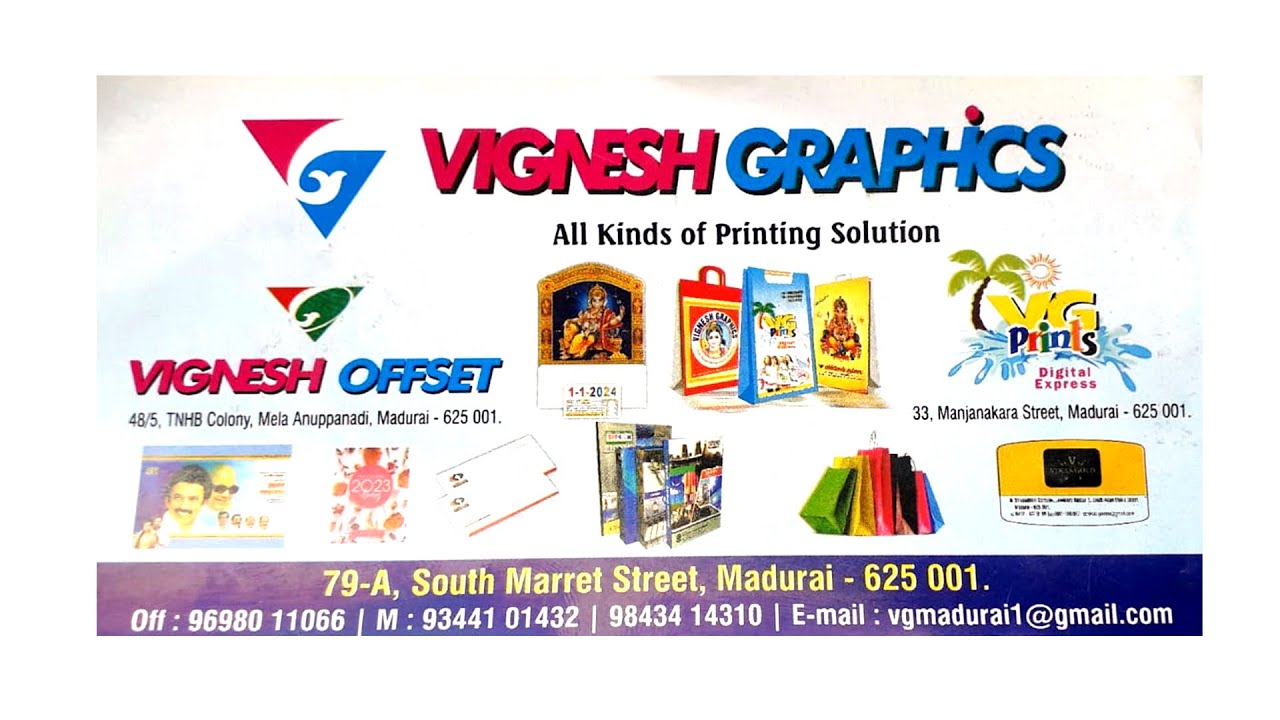 VIGNESH GRAPHICS - YouTube