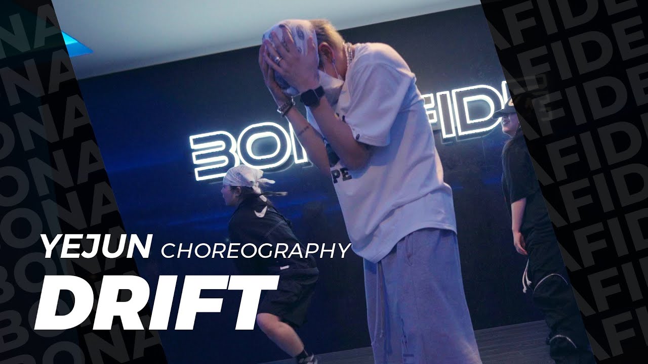 Teejay - Drift / Yejun Choreography - YouTube