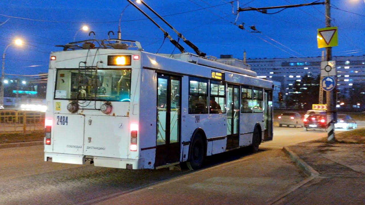 🔥АВТОЗАВОДСКИЙ РАЙОН! Поездка на троллейбусе №2484; ТролЗа-5275.03 «Оптима»; (Тольятти - 13 ...