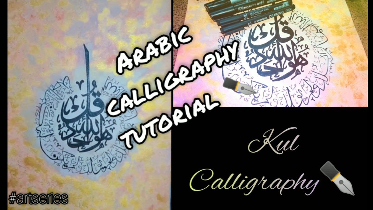 Arabic calligraphy tutorial for beginners¦learn calligraphy¦easy way# ...