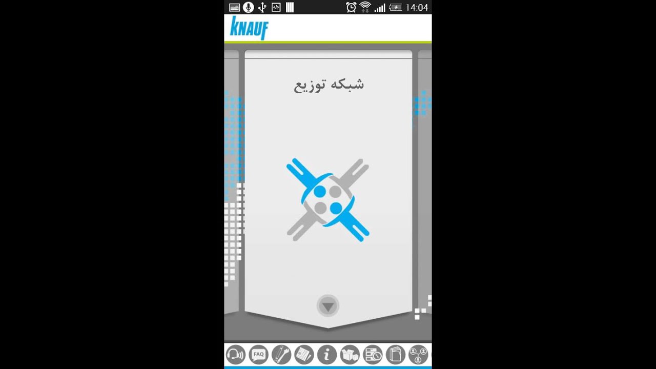 Viewpager Smooth Scroll Youtube 5878