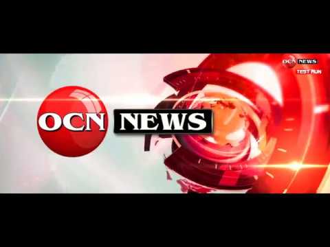 OCN NEWS 28.07.18 - YouTube
