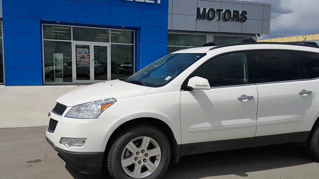 2012 Chevrolet Traverse 1LT AWD- 181782 - YouTube